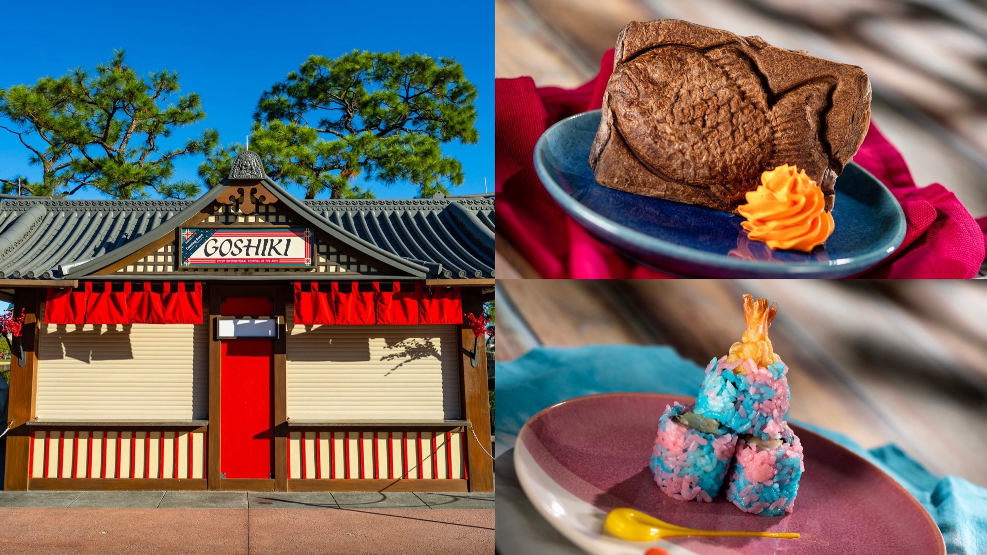 Goshiki Menu & Food Photos - 2026 EPCOT Festival of the Arts